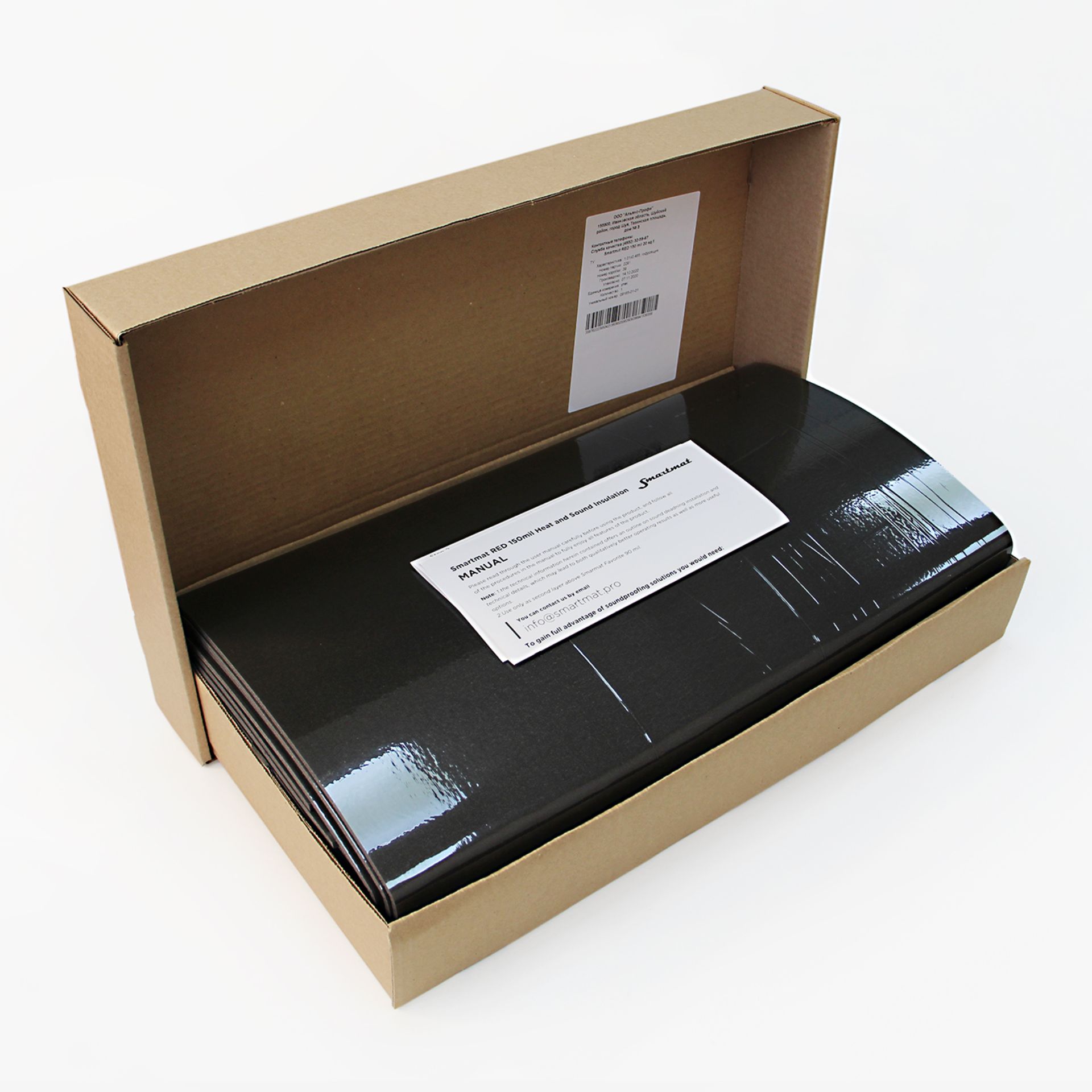 Buy Smartmat sound deadening materials